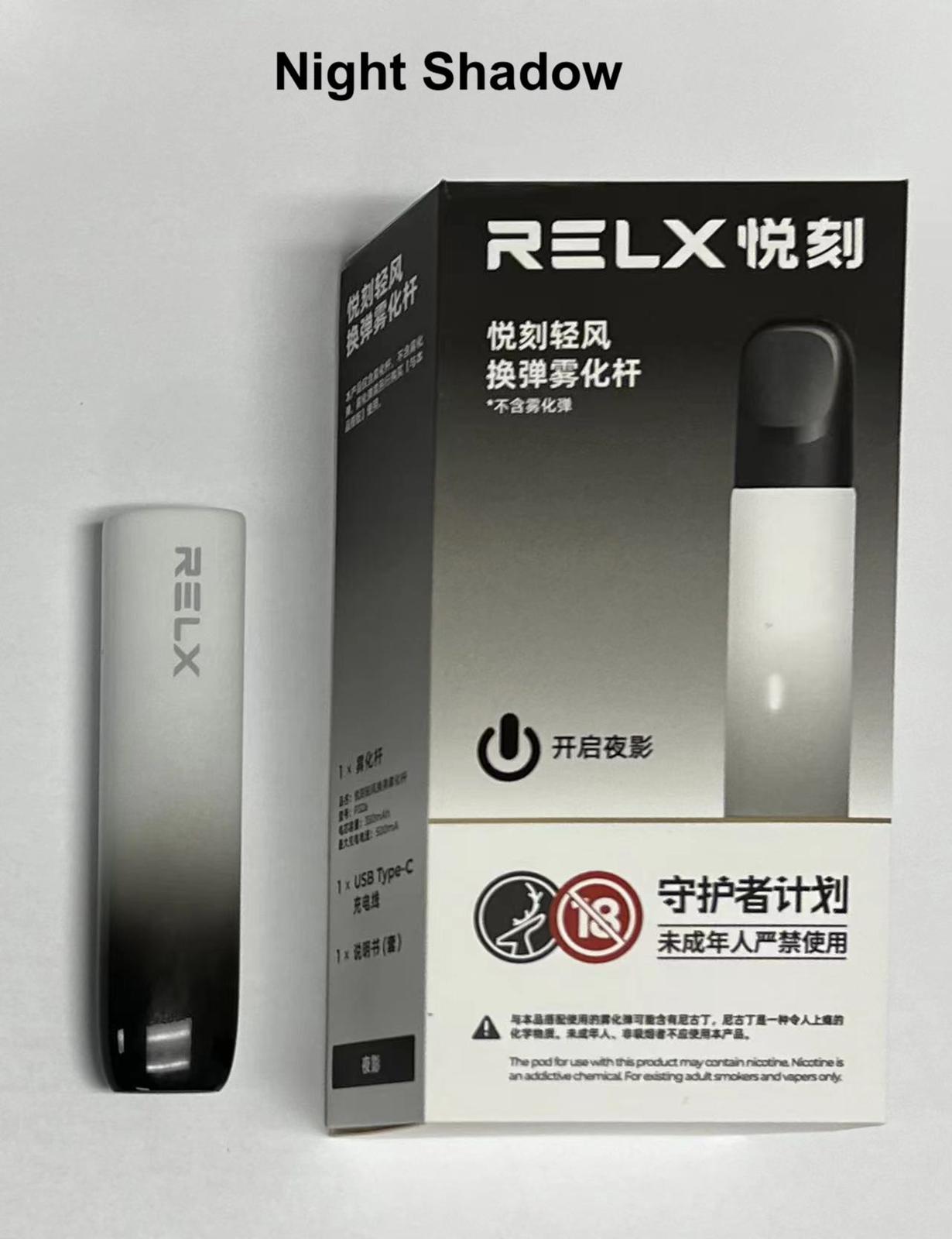 RELX PHASE SERIES NIGHT SHADOW DEVICE – (Compatible with Infinity Pods ...